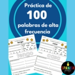 Práctica de 100 Palabras de alta frecuencia Kinder (uso frecuente ...