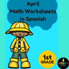 Hojas y centros de matemáticas para abril -Primer Grado (Spanish Math ...