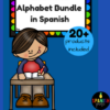 Alphabet Bundle in Spanish (Alfabeto / Abecedario) - Spanish Profe