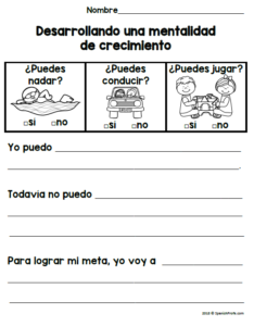 Growth Mindset in Spanish (Crecimiento del Aprendizaje) - Spanish Profe