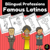 Bilingual Famous Latinos Professions (Hispanic Heritage Month ...